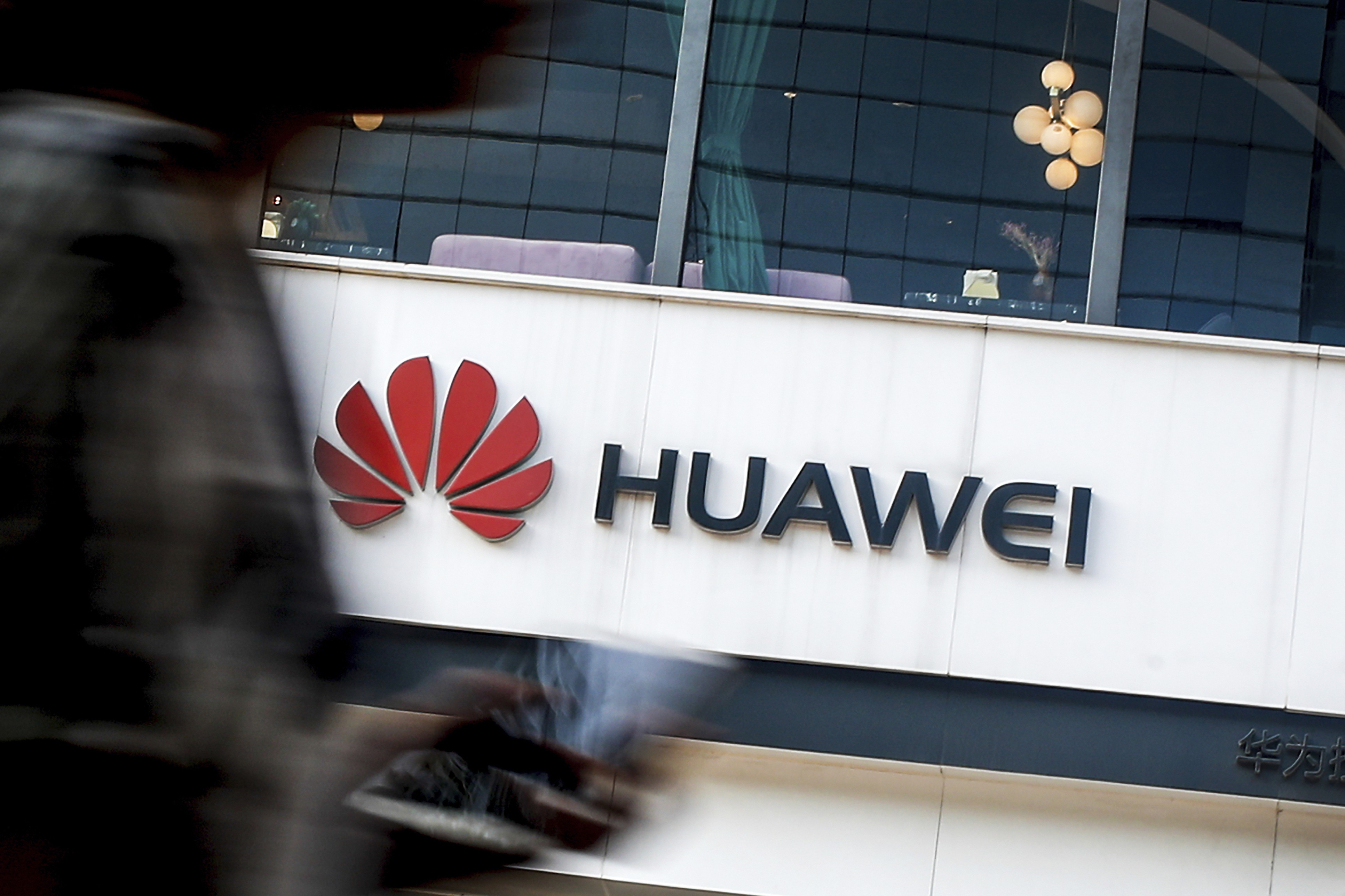 US again extends limited reprieve on tech sales to Huawei – Inside ...