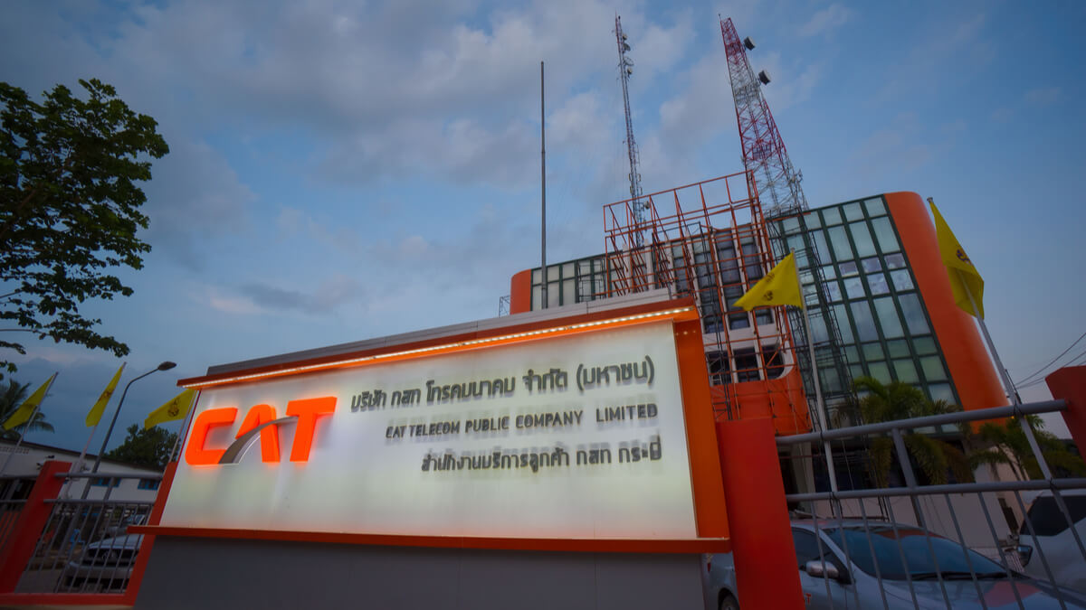 TOT, CAT merge to form National Telecom, 2 decades later – Inside Telecom - Inside Telecom