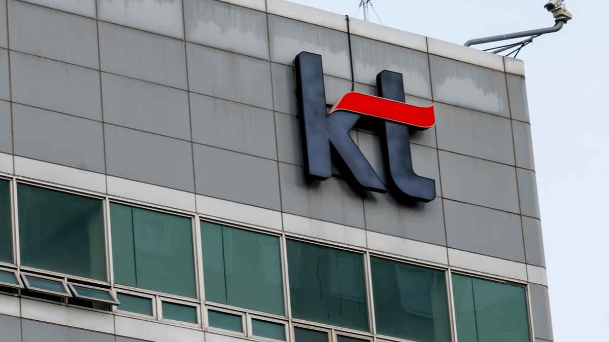 KT acquires Epsilon for $145 million for global data market shift ...