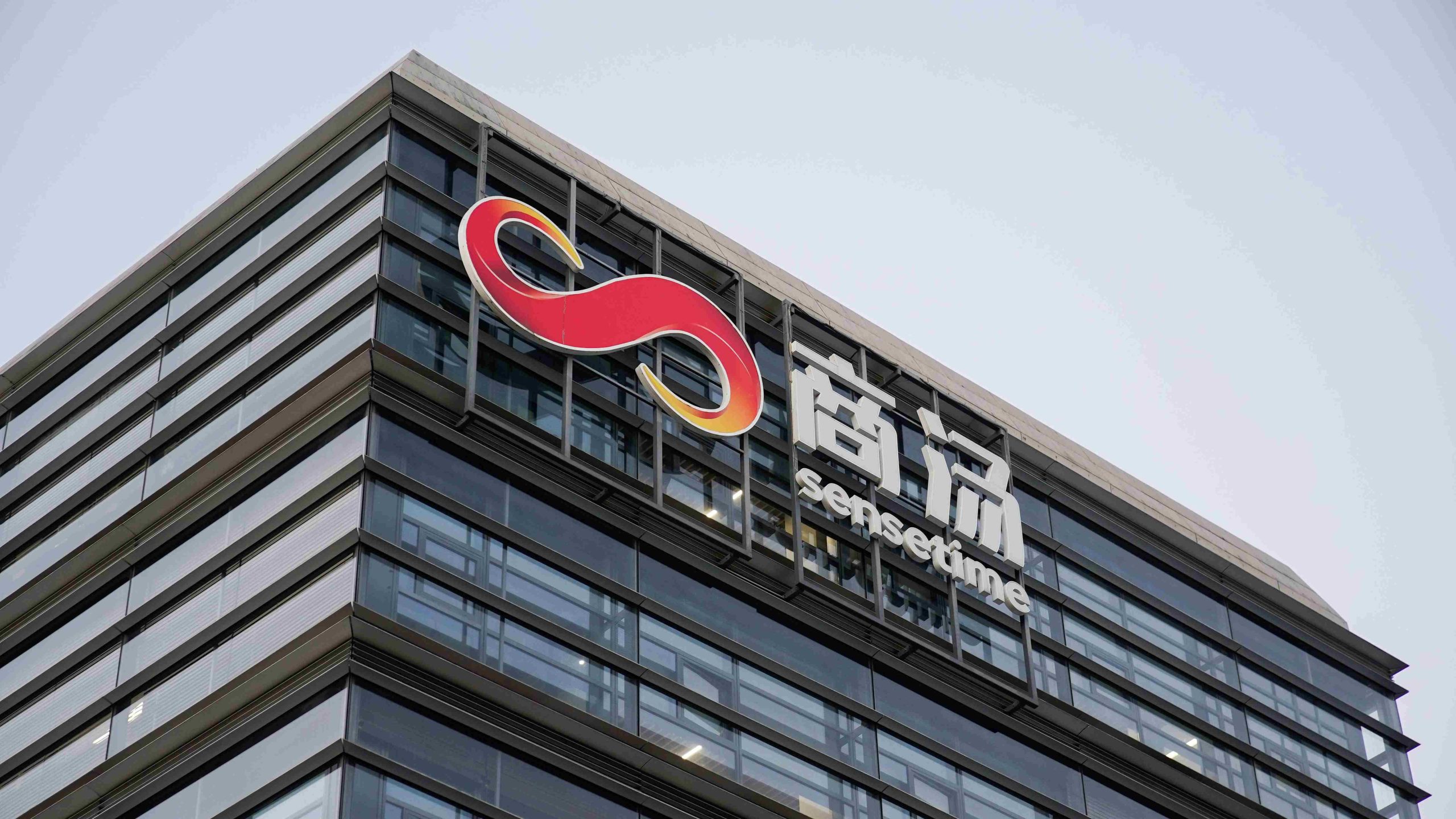 China’s SenseTime Shares Jump on Planned New AI Products Event - Inside ...