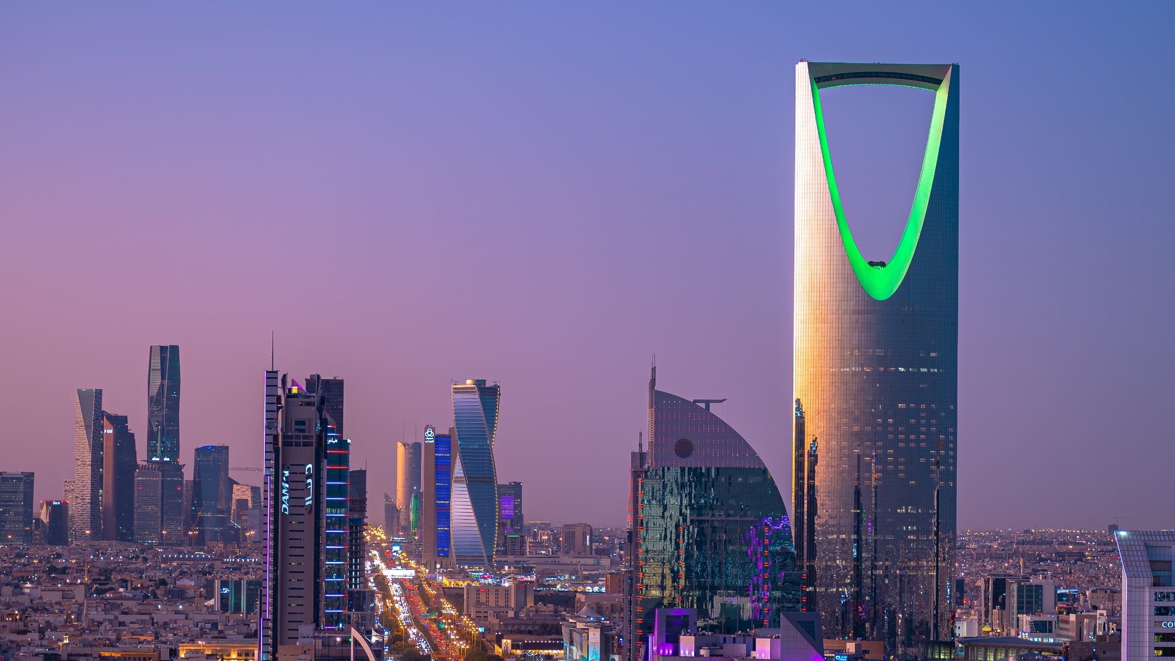 LEAP 2024 ‘New Horizons’ Banner Unfurls Riyadh's Tech Skyline - Inside ...
